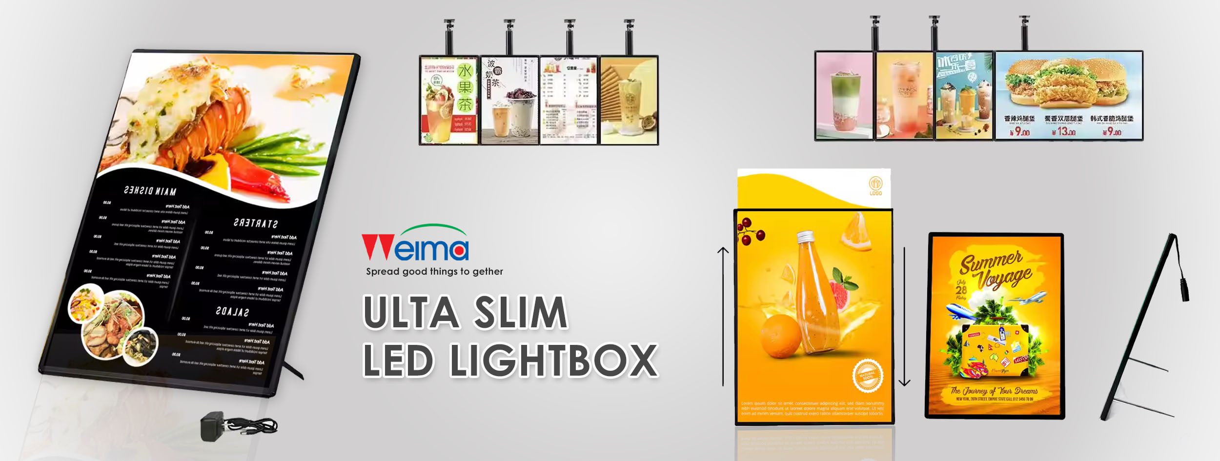 Home - Weima Display